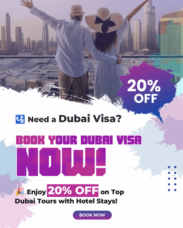 Dubai Multiple Entry Visa 2025 Apply Online